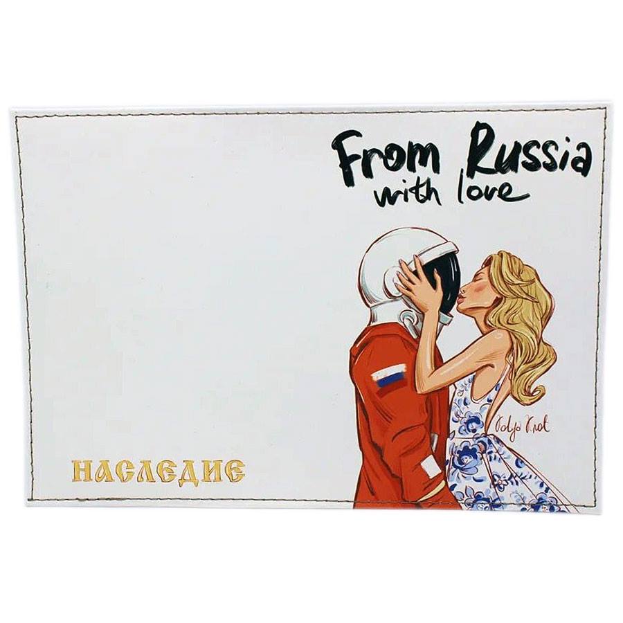 Обложка на паспорт "Полина с Гагариным" коллекция From Russia with love ...